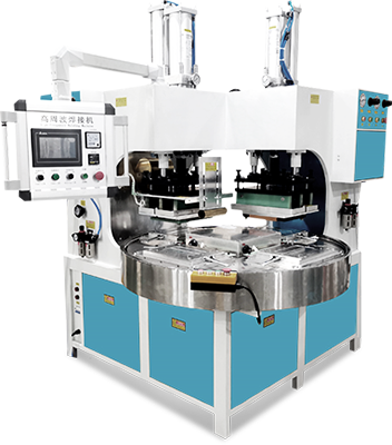 high frequency embossing machine,HF resin welder,RF resin welding ...
